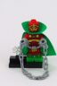 LEGO 71026 DC Minifigures - Brick Land