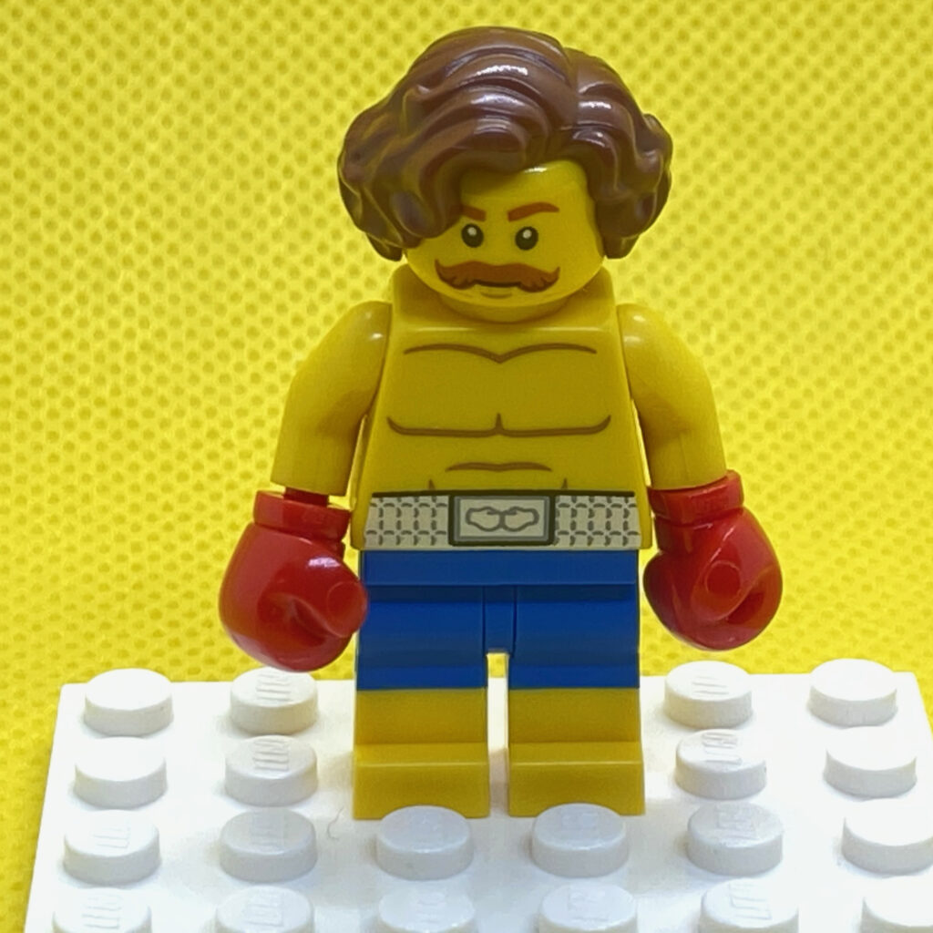 LEGO Boxer Minifigure - Brick Land
